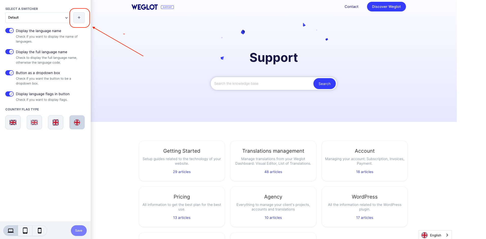 How to use the Switcher Editor? - Help Center