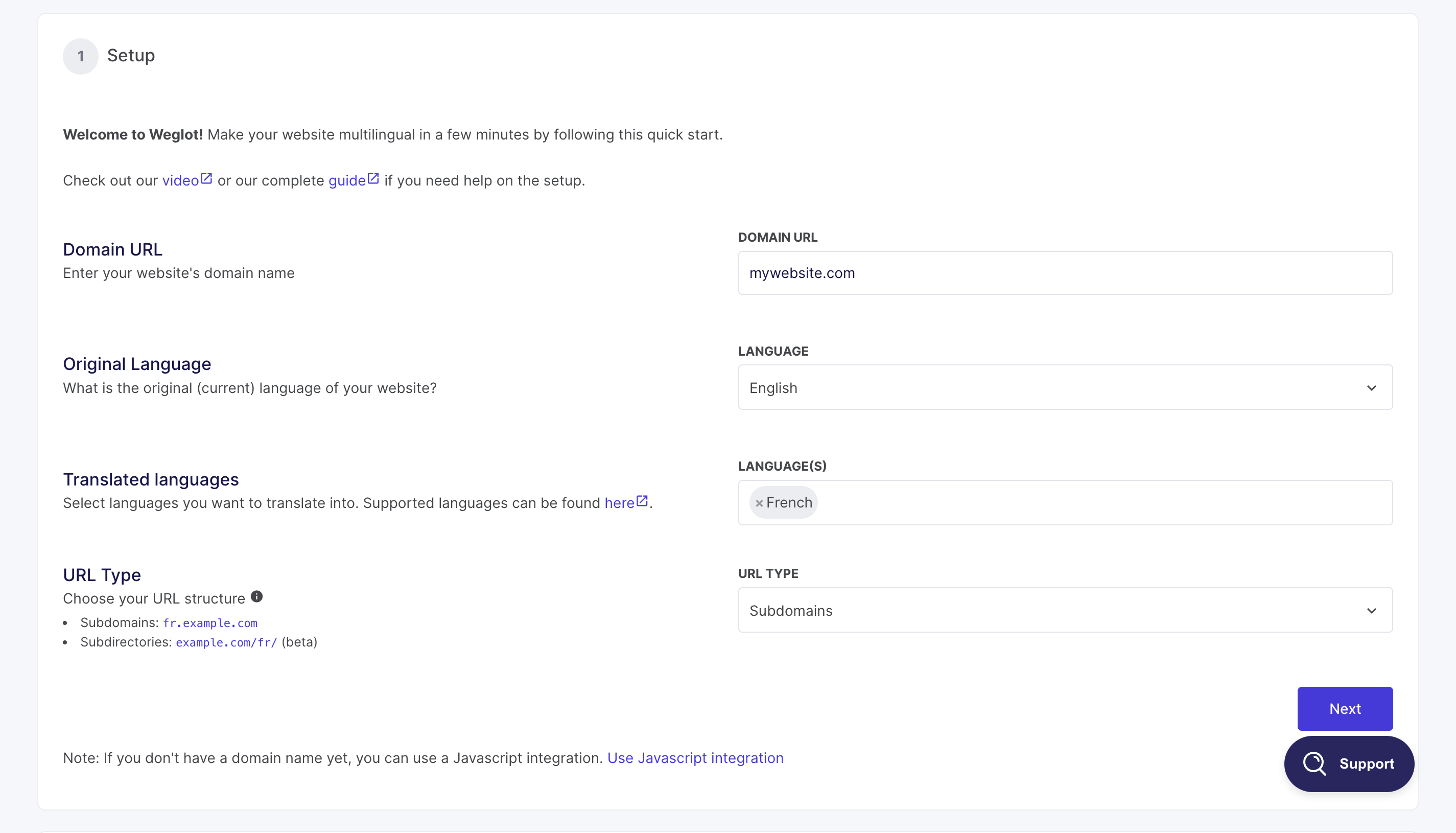 Shopware - Integration / Setup - Help Center