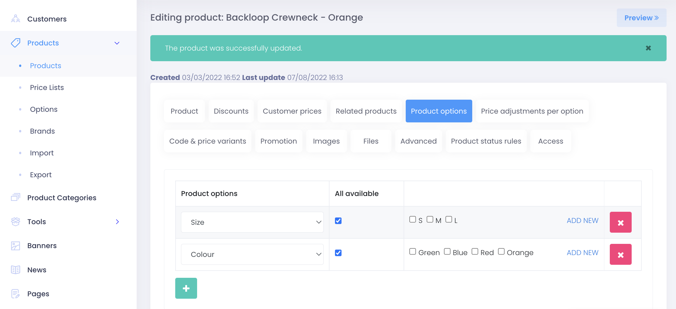 Product Variants - B2B Wave Knowledge Base