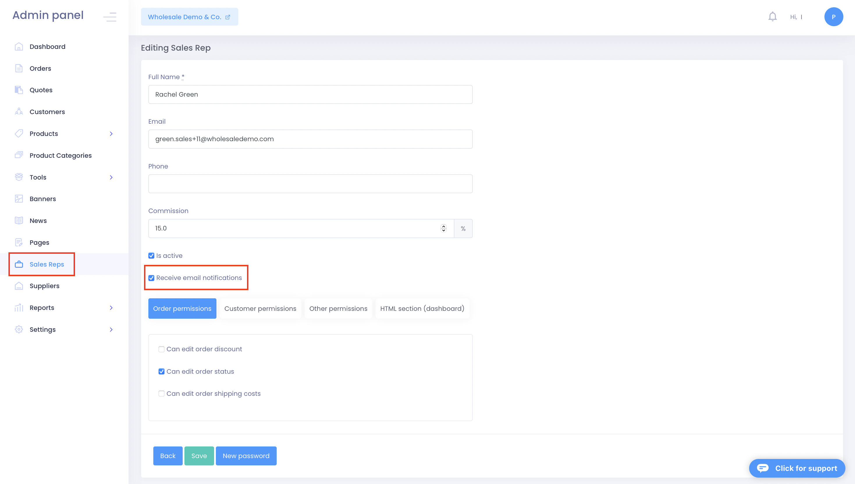Notifications - B2B Wave Knowledge Base