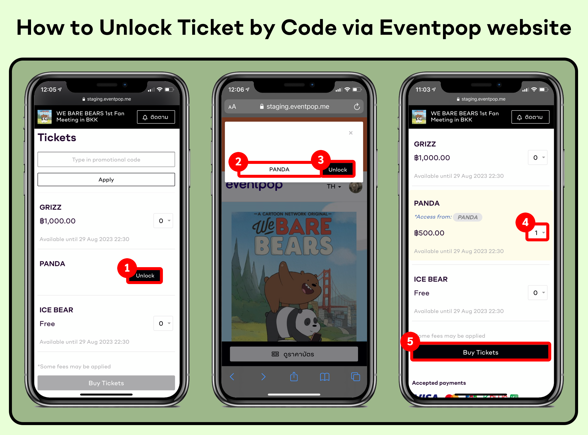 How To Use Promotional Code Eventpop Help Center English How To Use Promotional Code Eventpop Help Center English