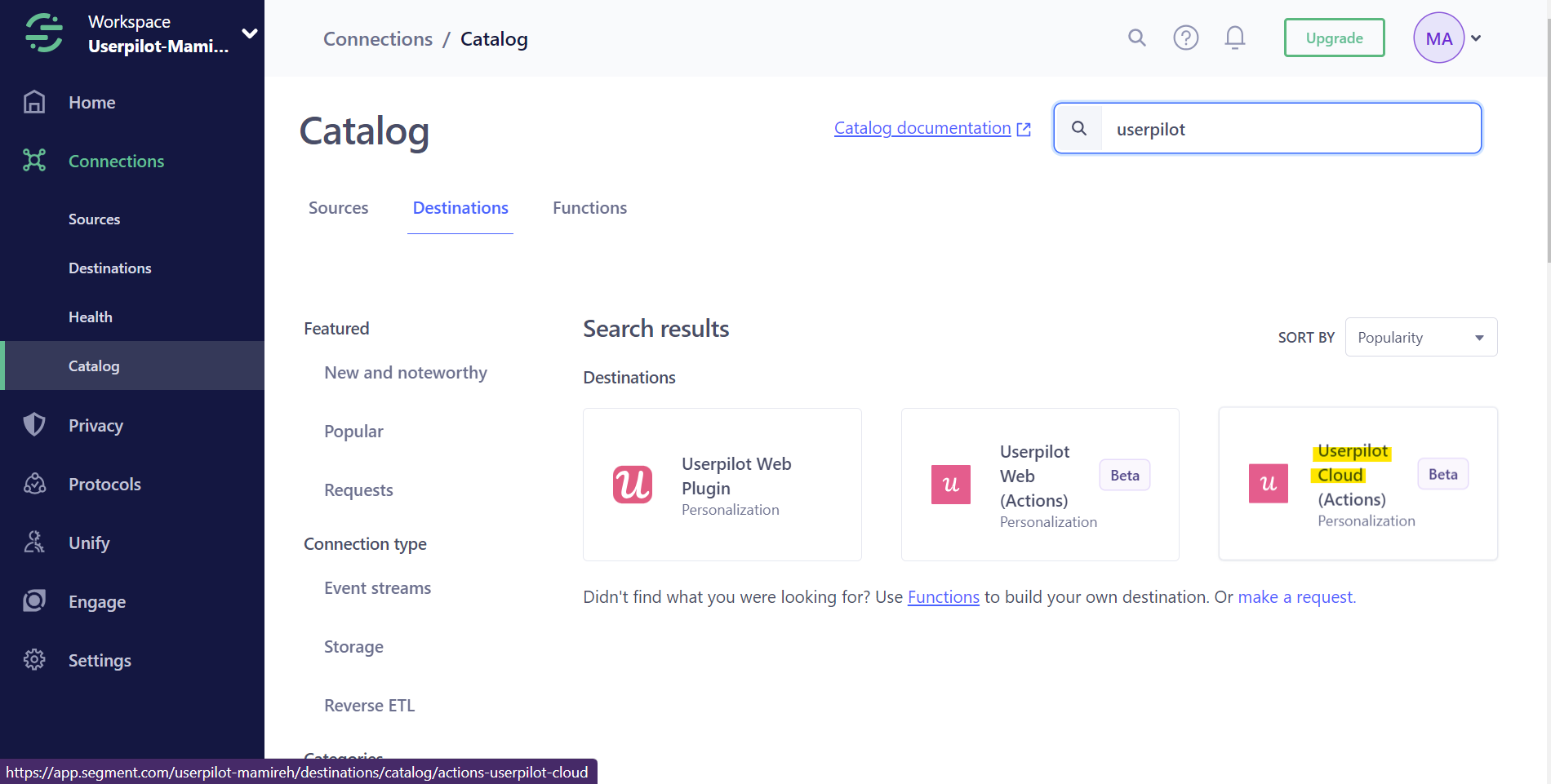 Installing With Segment - Userpilot Knowledge Base