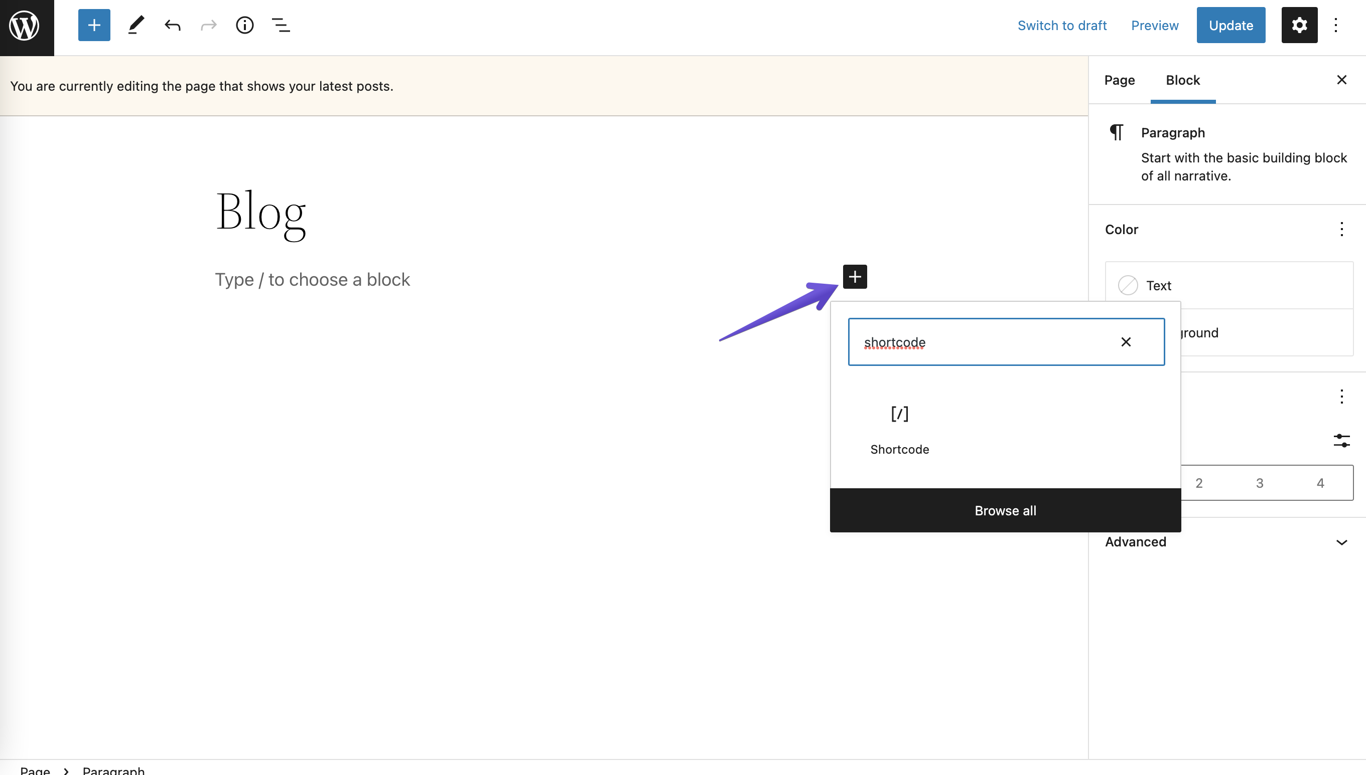 Integrating with WordPress - EmailOctopus knowledge base