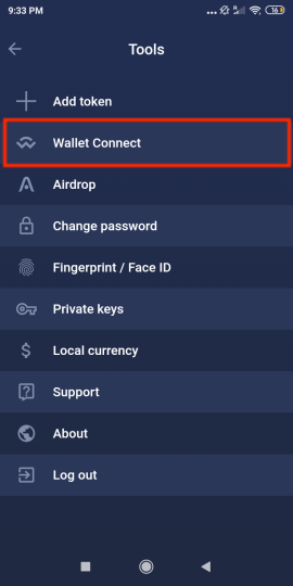 How to use Wallet Connect? - Atomic Wallet Knowledge Base