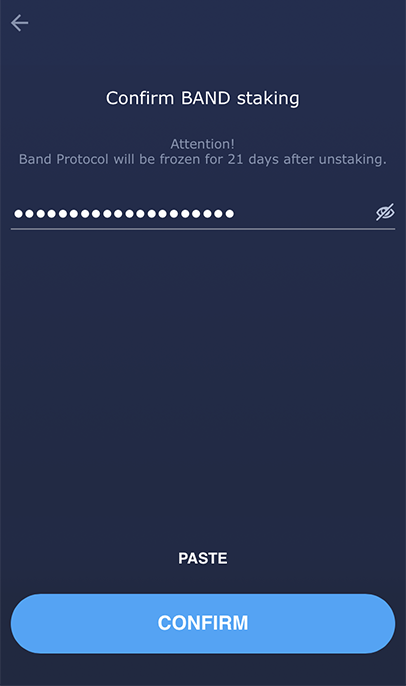 How do I stake BAND? - Atomic Wallet Knowledge Base