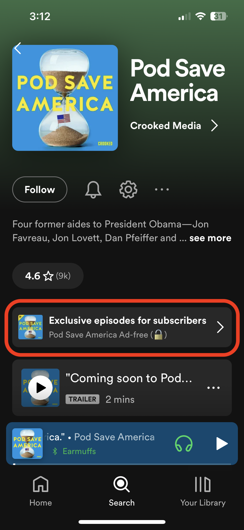 Turning on your Spotify Banner - Supercast Knowledge Base