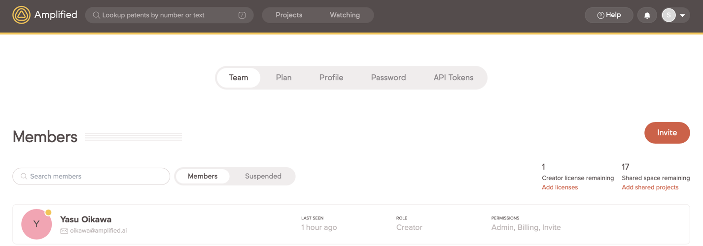 How to add and manage members in your Team - Amplified Knowledge Base