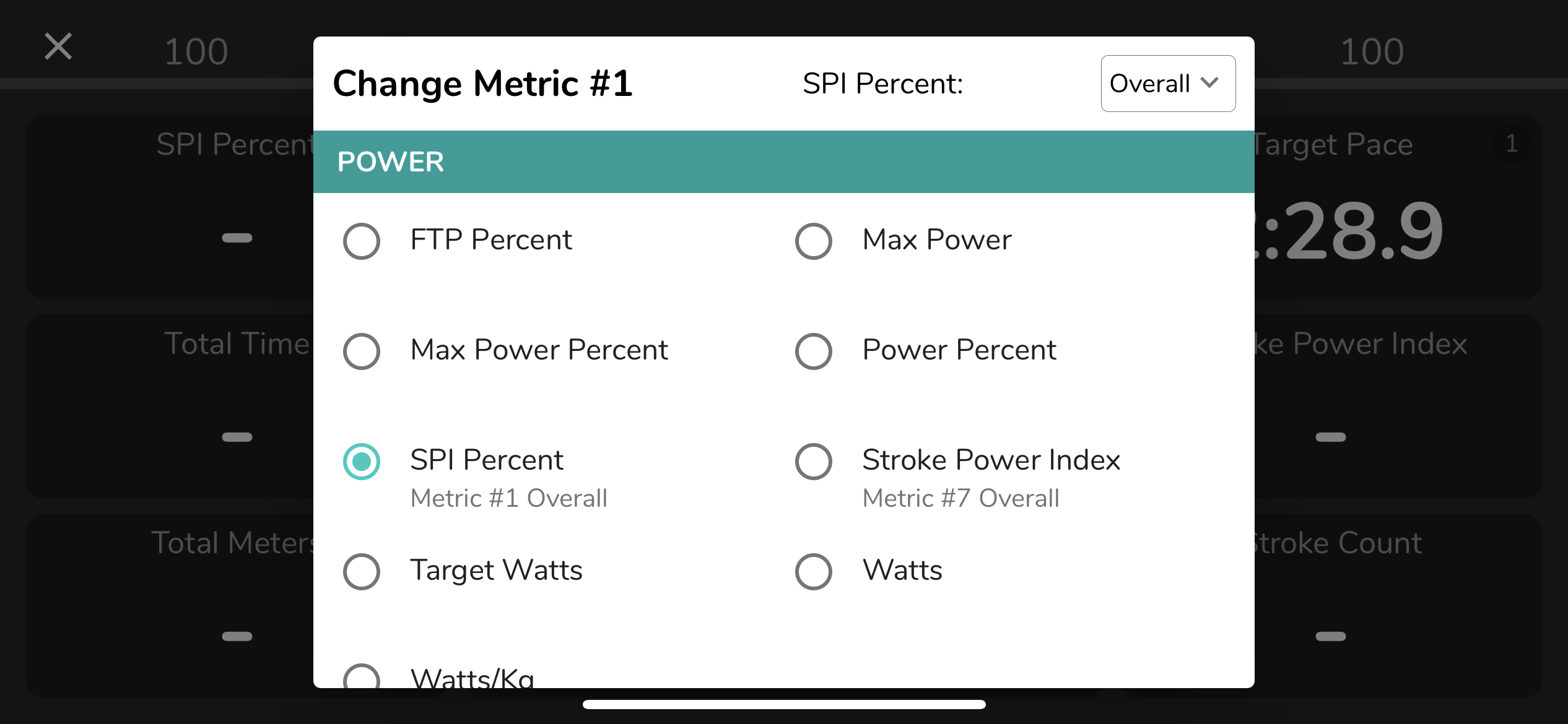The Workout Screen - ErgZone FAQ